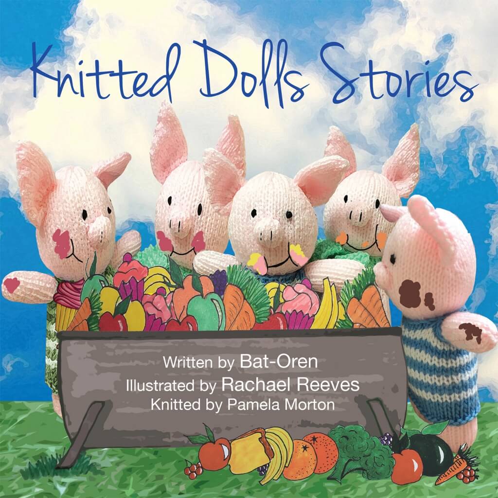 Children's book: Knitted Dolls Stories - סיפור פשוט - הבית לסופרים עצמאיים